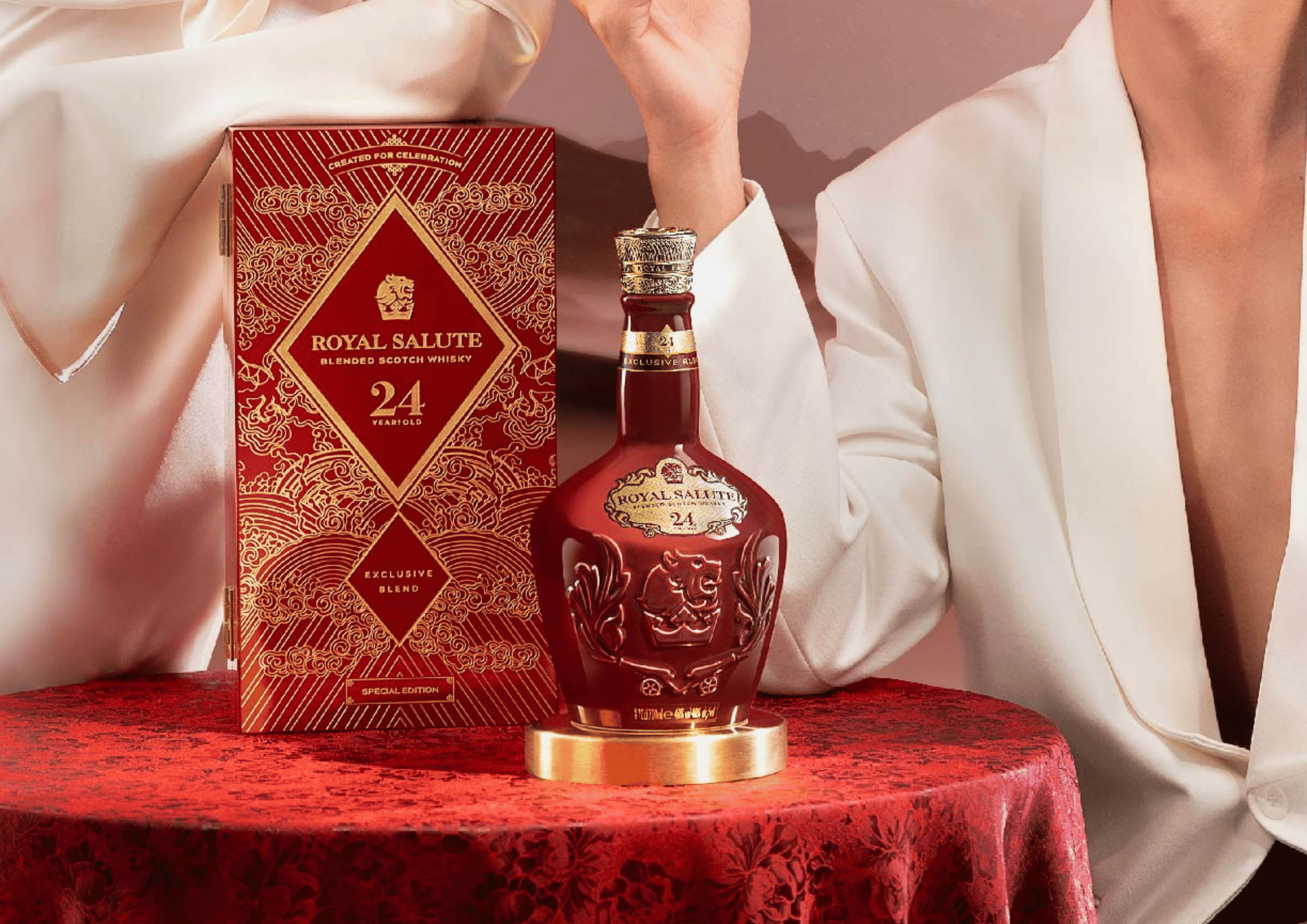 HANOIA x ROYAL SALUTE